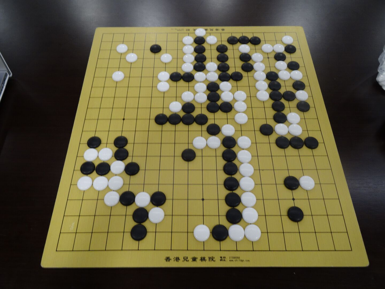 Go Chessboard and Piece Recognition System API Demo