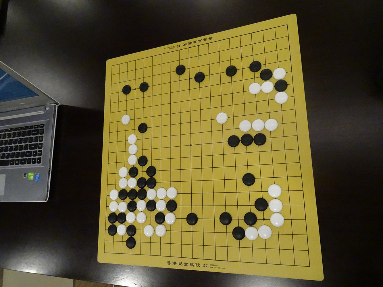 Go Chessboard and Piece Recognition System API Demo
